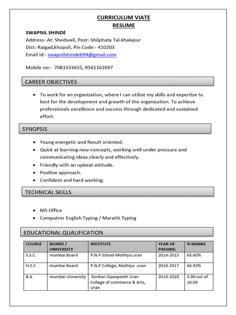 Swapnil Shinde Resume-1 | PDF