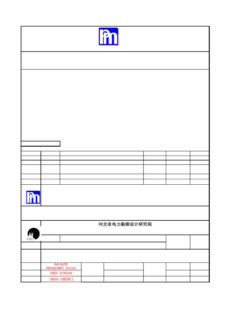 Raw Water Pre Treatment KA1-ALL-00GCB-D8204 | PDF | Reservoir | Pump