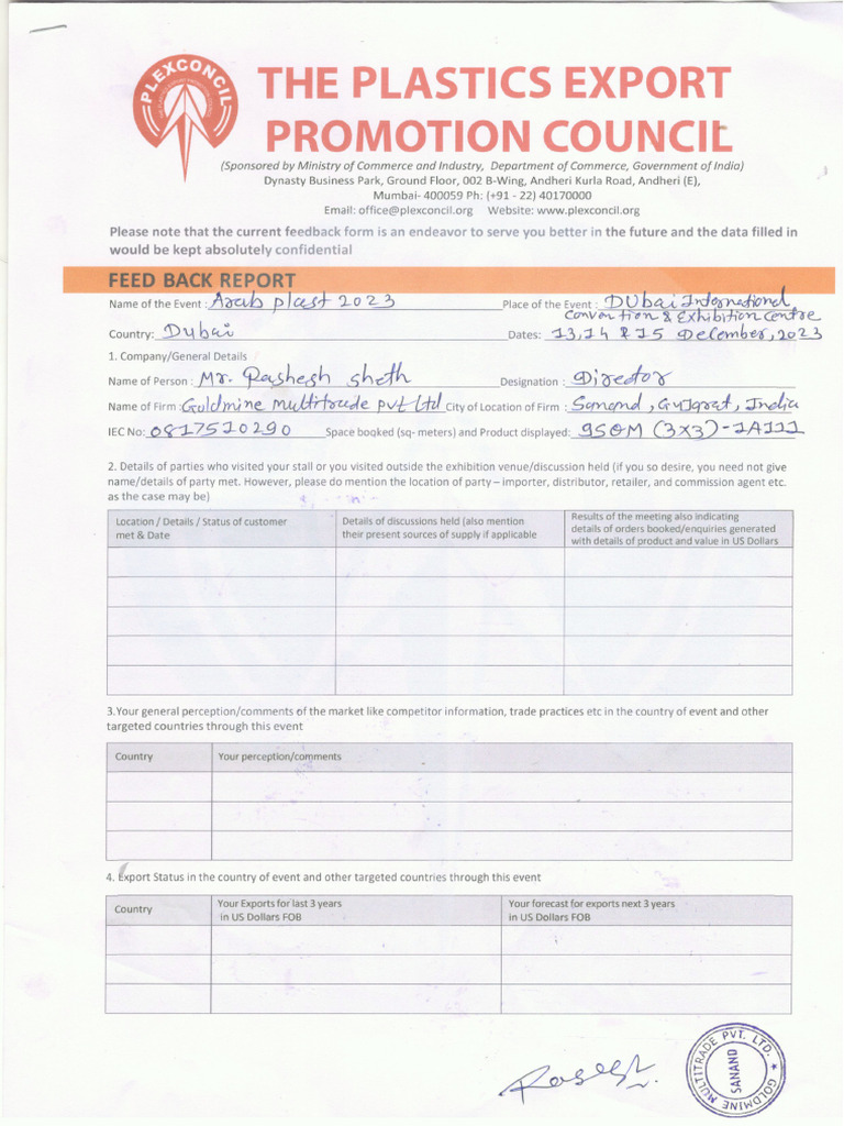 Arab Plast Feedback Form | PDF