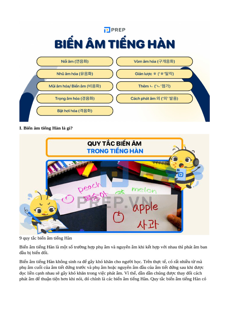 Quy Tac Phat Am | PDF