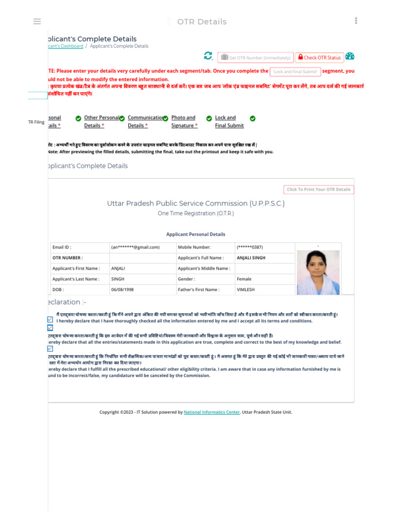 Applicant's Complete Details | PDF