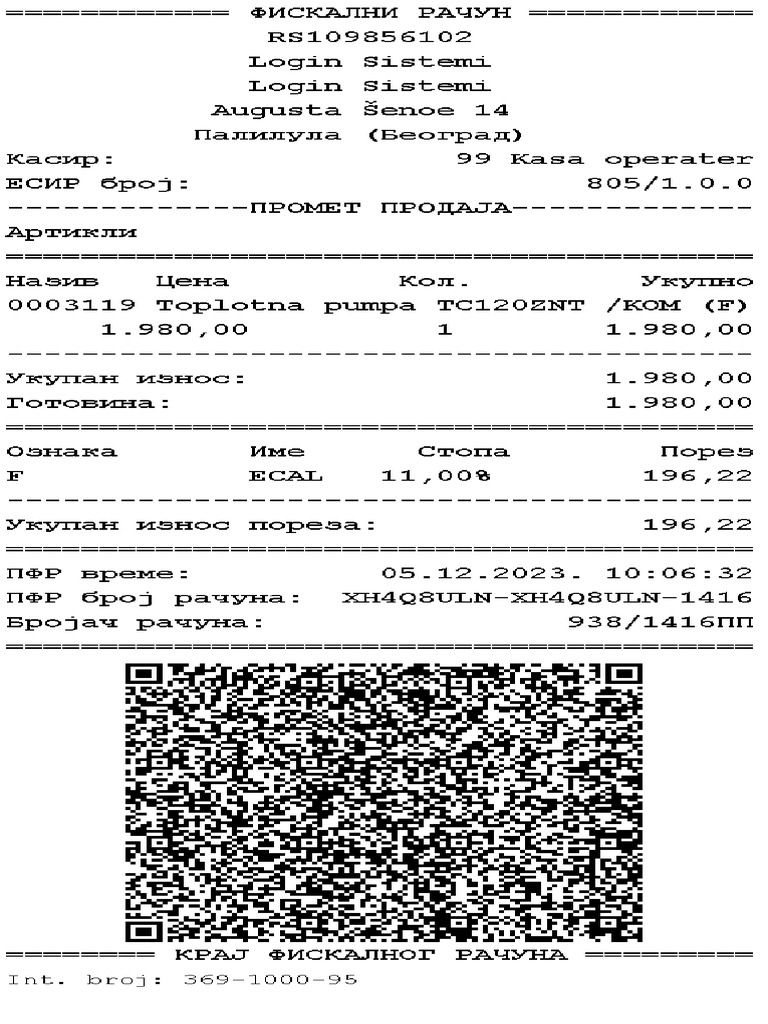 S000002982604 0 Fiskalni Racun | PDF