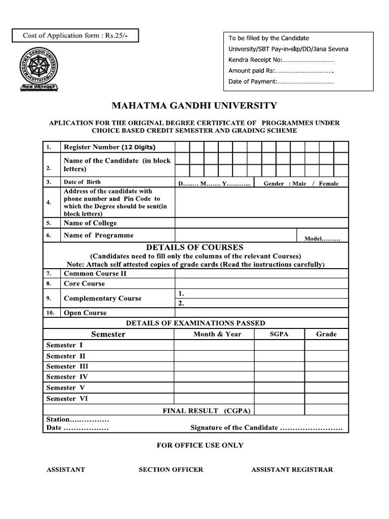 Ug Application For Orginal Degree Certificate | PDF