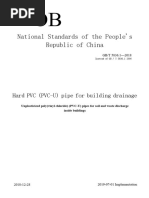 PVC Pipe Bell Direction Guide | PDF | Pipe (Fluid Conveyance) | Tap (Valve)