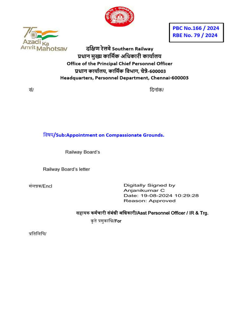 Compassionate Ground Appoitment | PDF