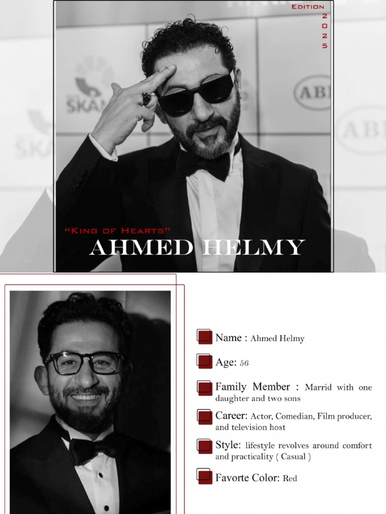 Ahmed Helmy | PDF