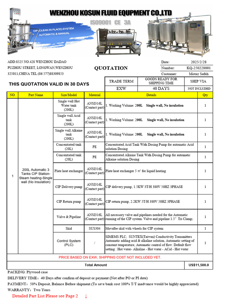 200L CIP Station Quotation - Wenzhou | PDF | Water Heating | Pump