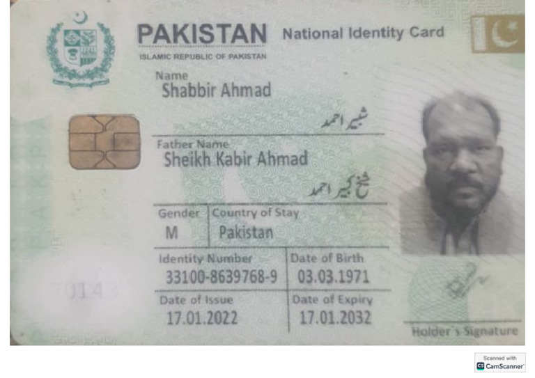 Cnic Front Side | PDF