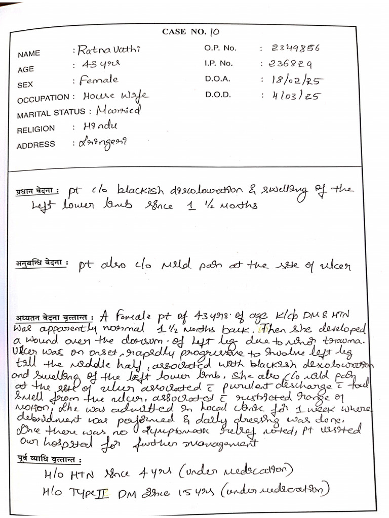 Shalya Rec 2 Case 10 | PDF