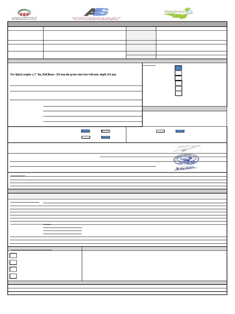 EGLS-AES-D111311-IRR-ALR-RFI-023-Installation For Pull Box (69 No) at ...