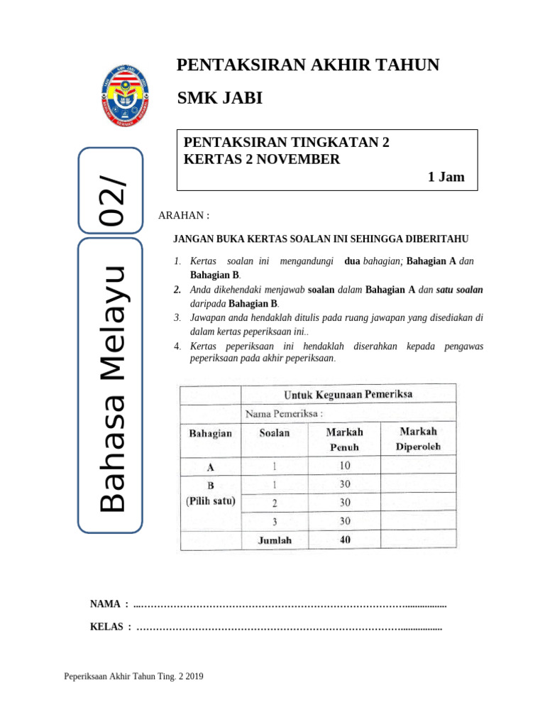 BM Kertas 2 Pat Tingkatan 2 2019 (SMK Jabi) | PDF