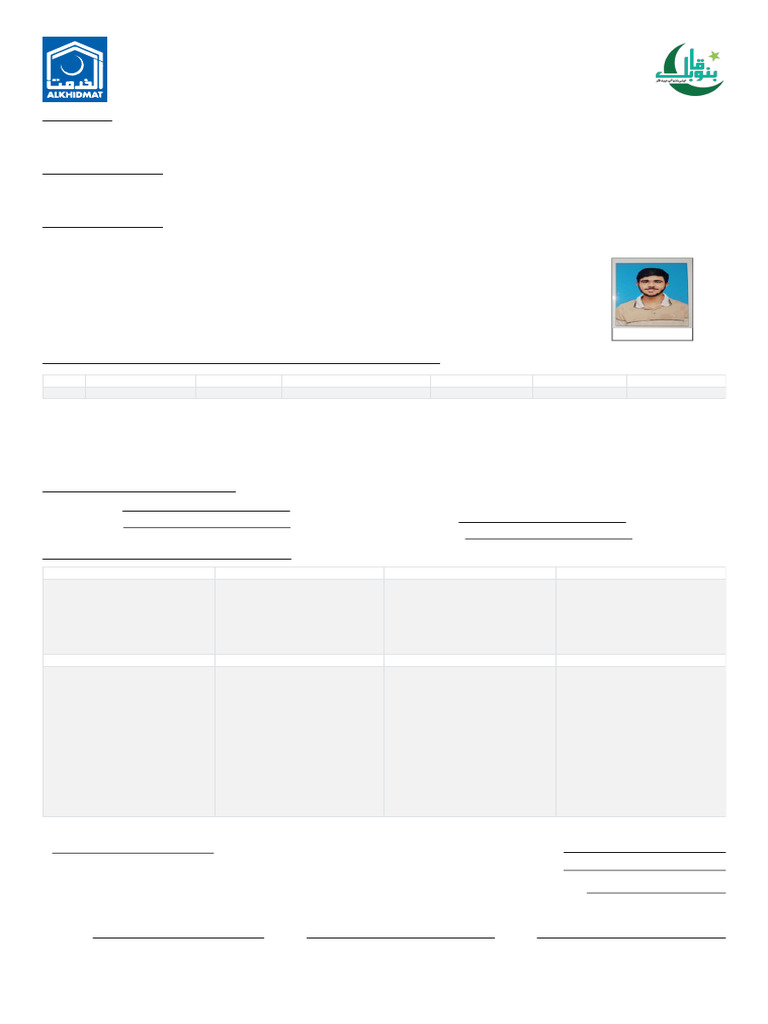 Interview Form Bano Qabil | PDF | Computing