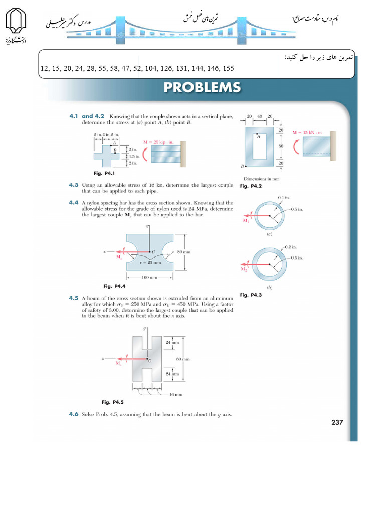 Problems Bending | PDF