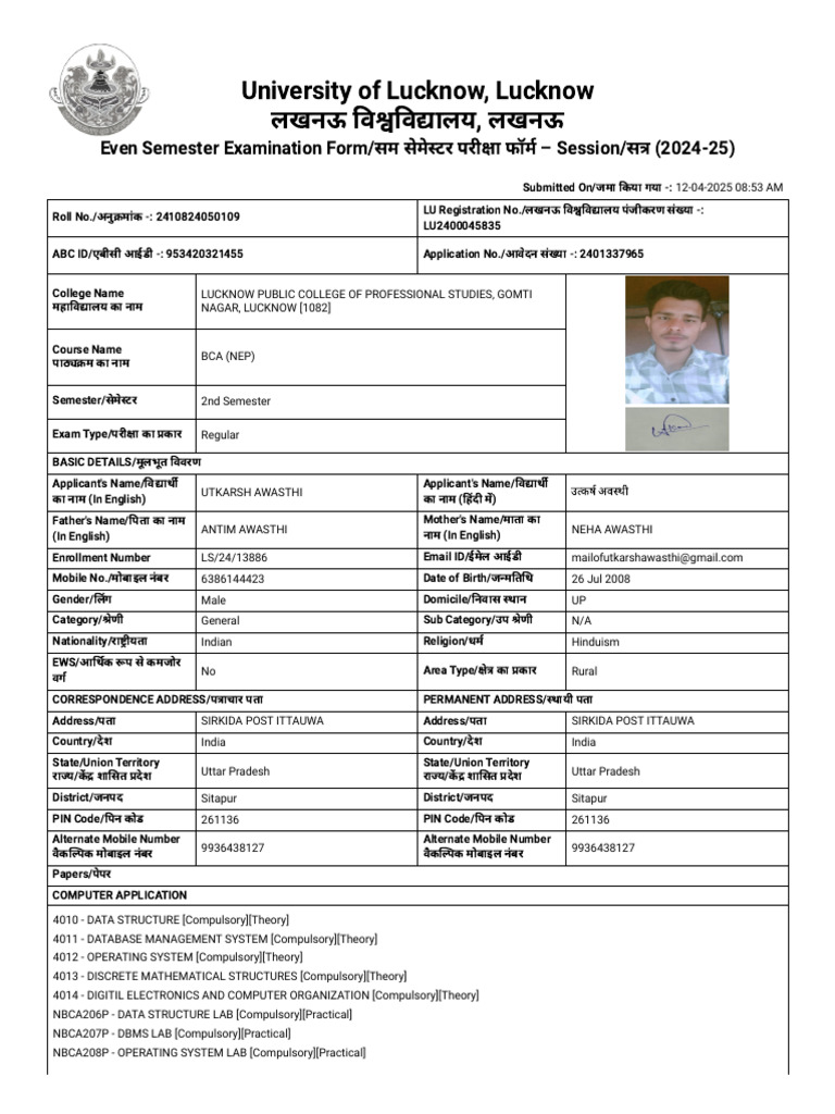 Second Semester, Examination Form | PDF