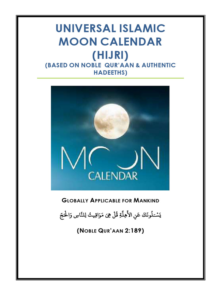 Universal Islamic Moon Calendar EBook Version 1.02 Sec | PDF | Quran ...