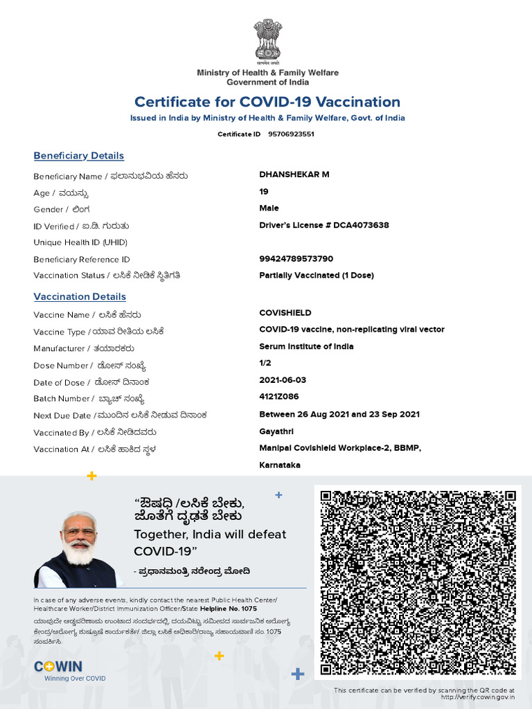 Child Vaccine Certificate Download Guide | PDF | Health Sciences ...