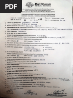 Study Certificate Format | PDF