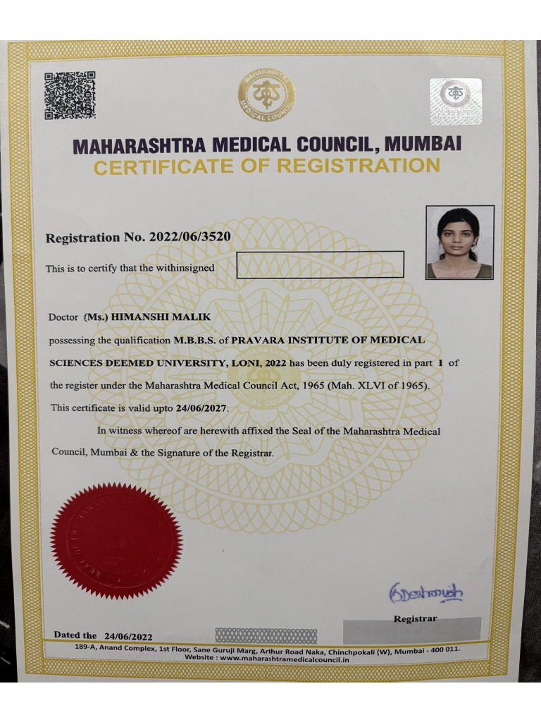 MMC | PDF