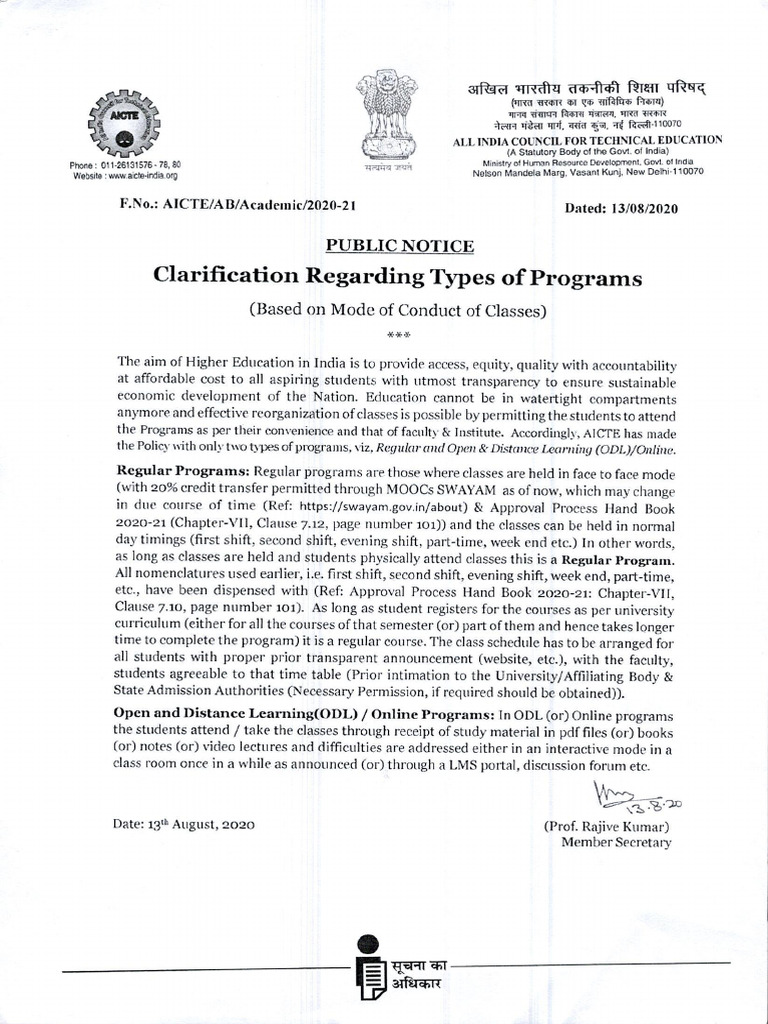 Aecte Admission - 0001 | PDF