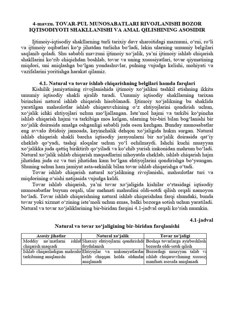 Economic Theory - Lecture 4 | PDF