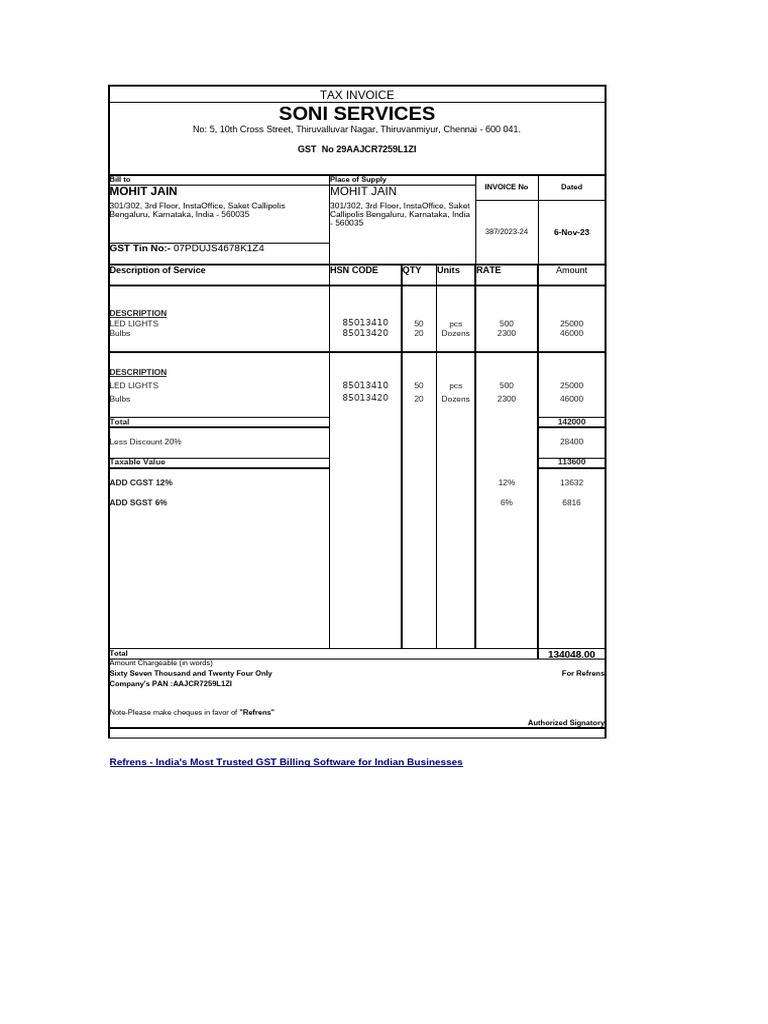 TAX Invoice Format | PDF | Trade | Payments