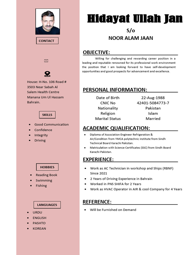 Hidayat Ullah Jan-8 | PDF