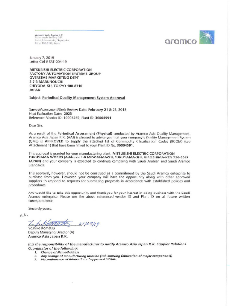 05 - Aramco Approval-07-01-2019 | PDF