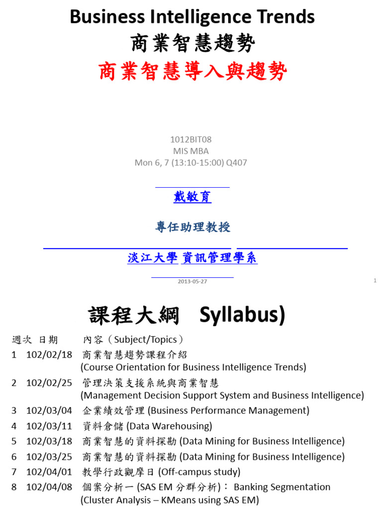 Business Intelligence Implementation and Trends | PDF | Analytics | Big ...