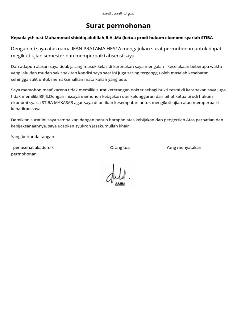 Surat Permohonan PDF | PDF