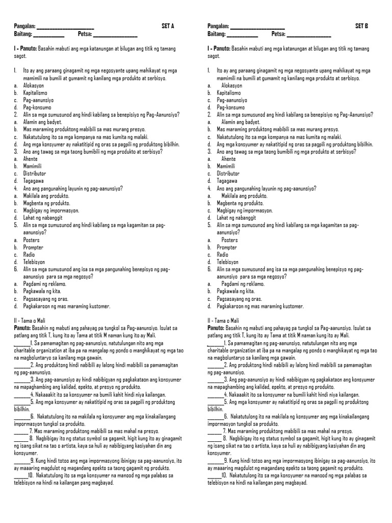 Quiz - G9 (Lesson 7) | PDF
