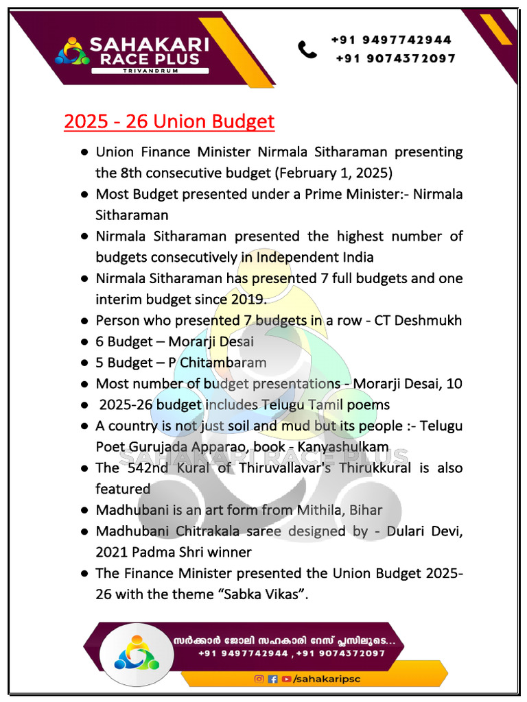 2025-26 Union Budget Highlights | PDF | Government Budget Balance ...