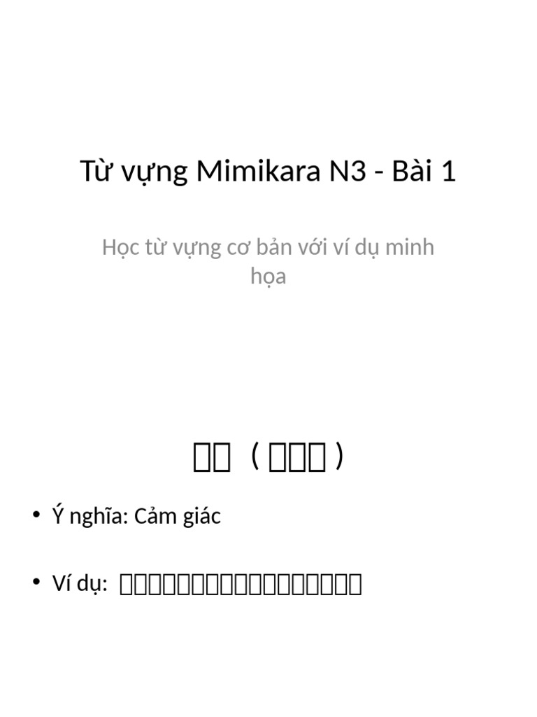Tu Vung Mimikara N3 Bai1 | PDF
