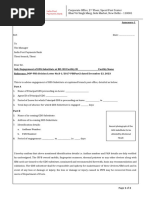 GDS Leave Form PDF (Latest) | PDF
