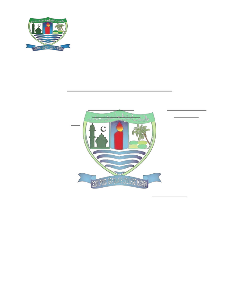 English Proficency Certificate | PDF
