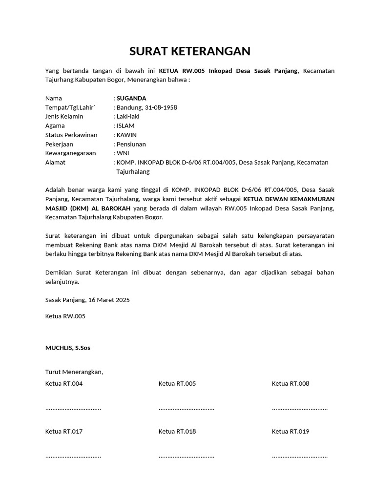 Surat Keterangan DKM Mesjid | PDF