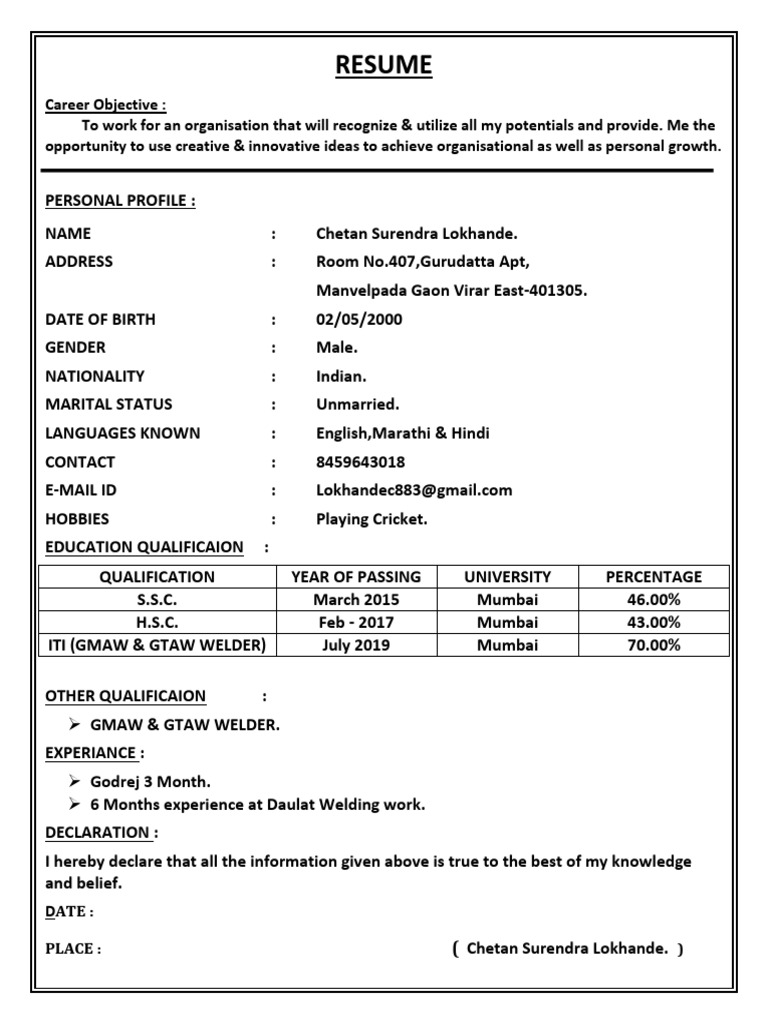 Chetan Lokhande | PDF