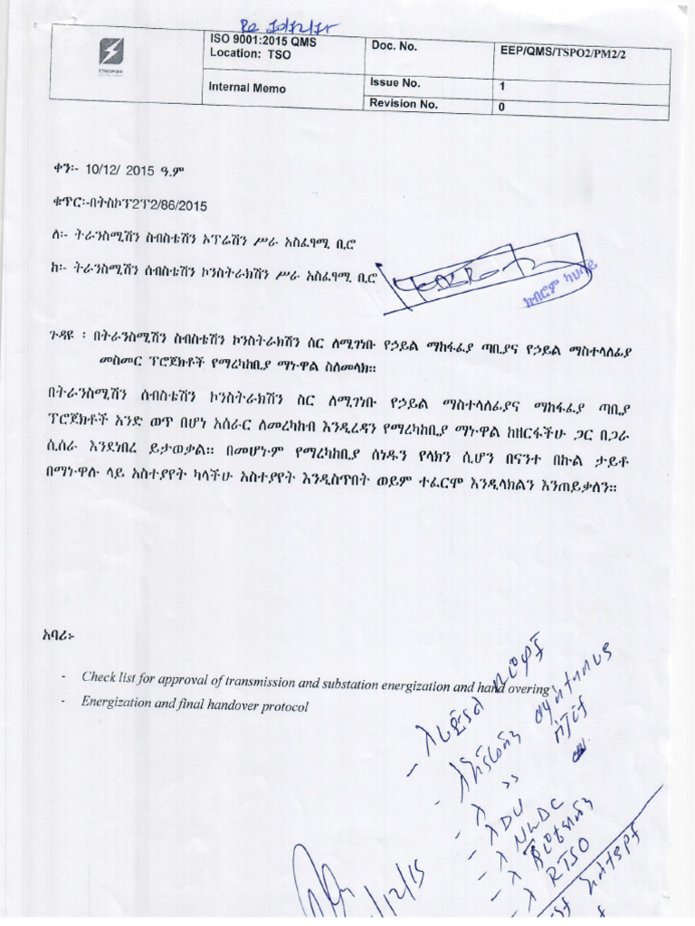 Complete and Operational Plant Handover Protocol | PDF