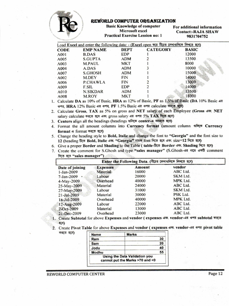 Excel Job Sheet | PDF