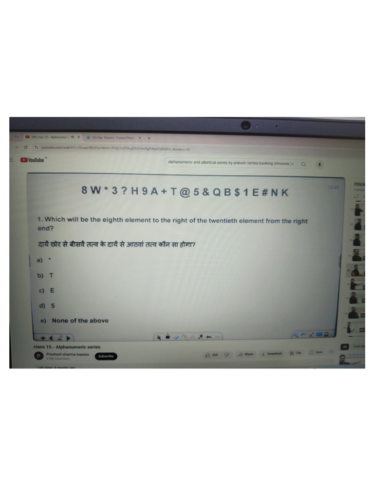 Alphanumeric Series | PDF