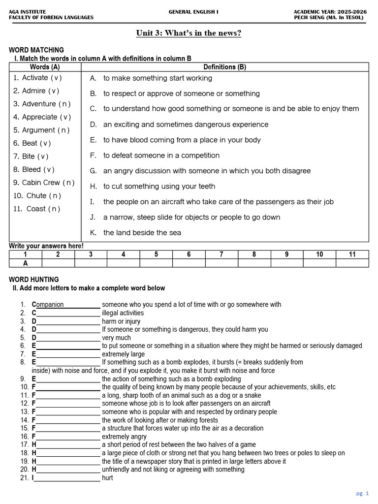 General English (Unit 3) (Year 1 Semester 1) | PDF