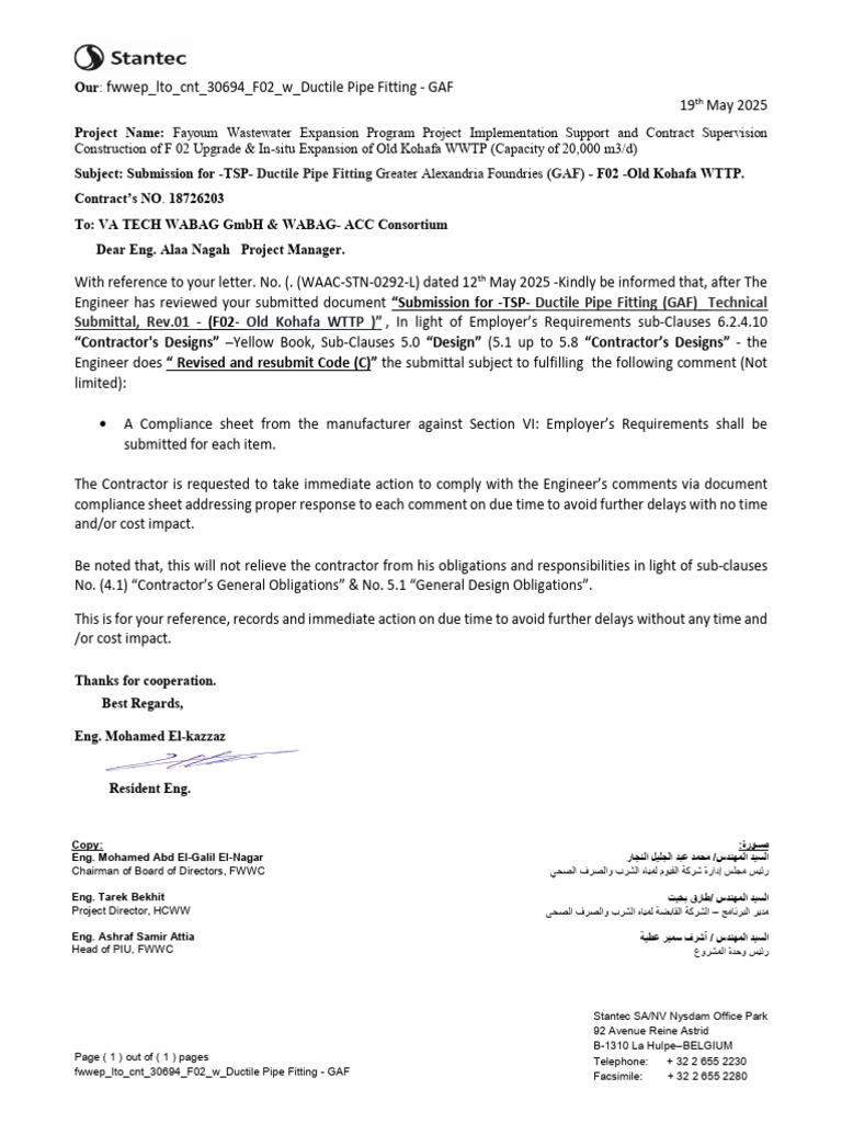 fwwep_lto_cnt_30694_F02_w_Ductile Pipe Fitting - GAF(original) (2) (1 ...