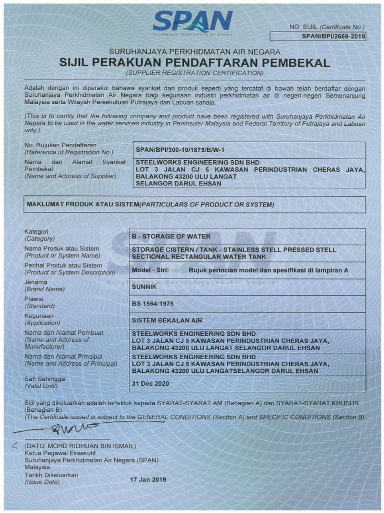 B1.1 - Span - SS Cert | PDF