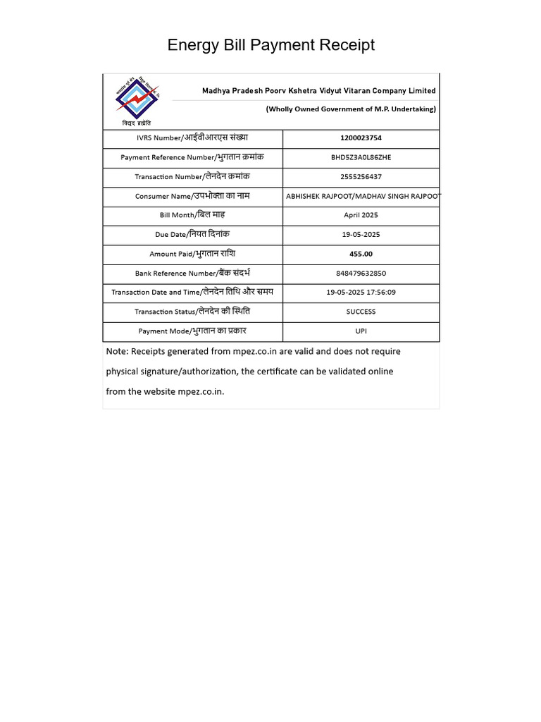 MPPKVVCL-Online Bill Payment | PDF