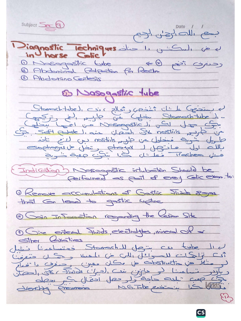 Internal Medicine Sec 9 | PDF