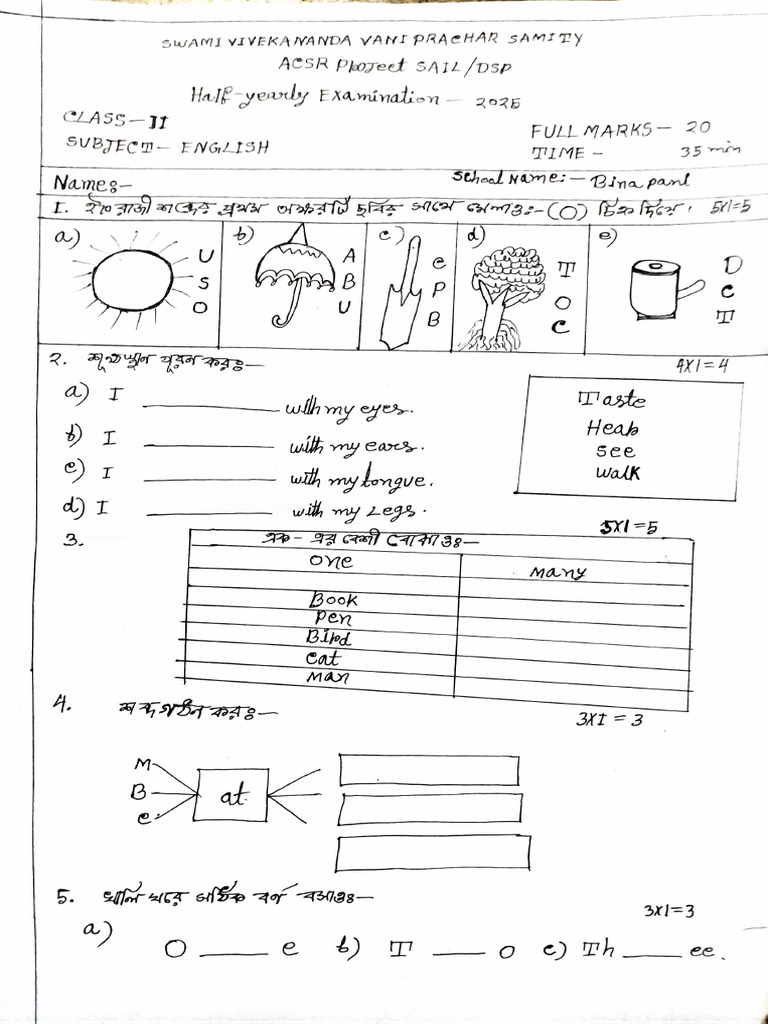 PDFReader 20250517 1838 | PDF