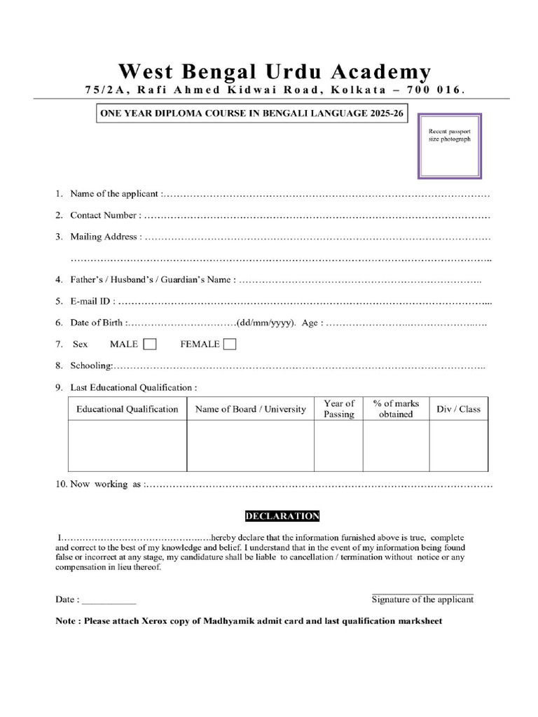 Advt. & Form For Bengali Language Course of WB Urdu Academy at Islampur ...