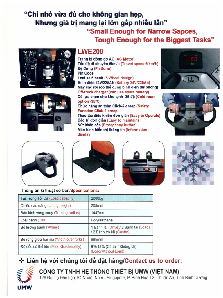 LWE Catalogue | PDF