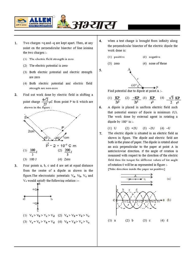 Enthu_Abhyas Sheet # 8 (Dipole) | PDF