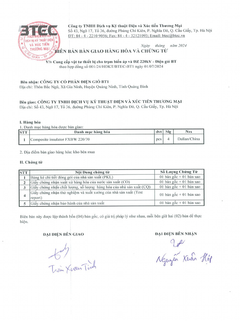bt1 - Composite Insulator | PDF