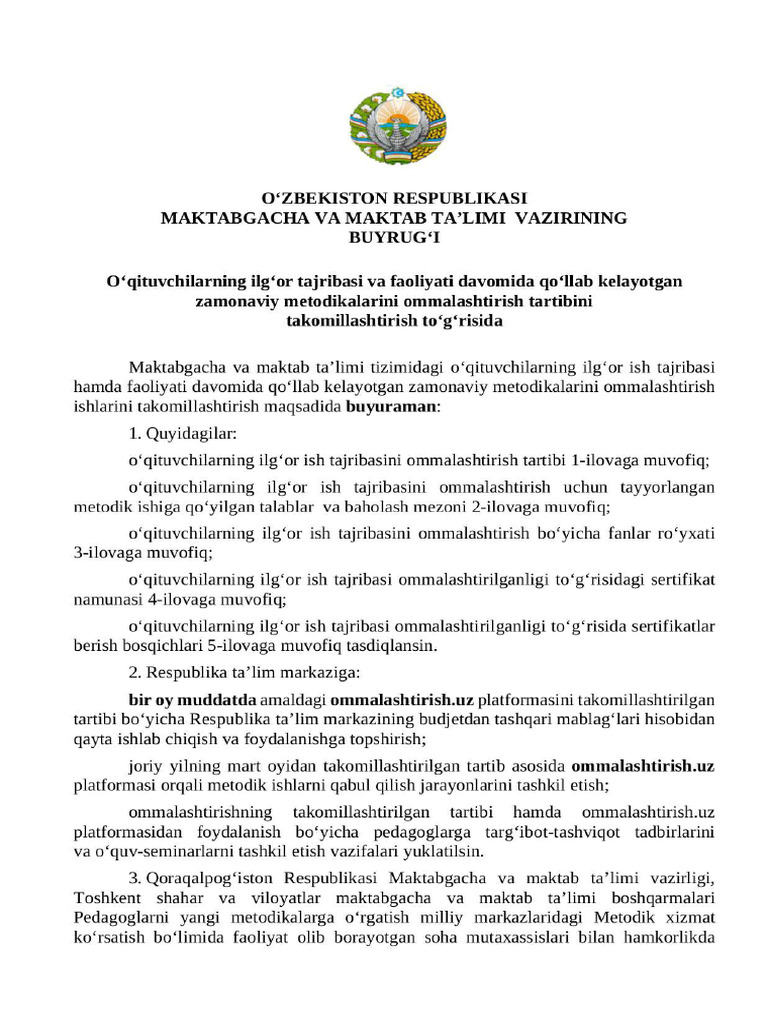 Ommalashtirish Yangi Tartib | PDF